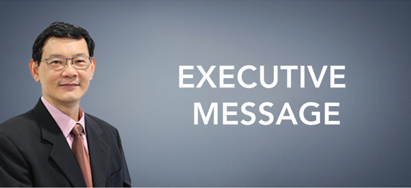 Executive Message